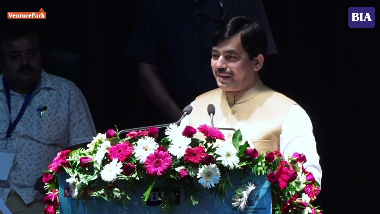 Bihar Is The New Startup Capital Of India Speech By Syed Shahnawaz bihar-is-the-new-startup-capital-of-india-speech-by-syed-shahnawaz